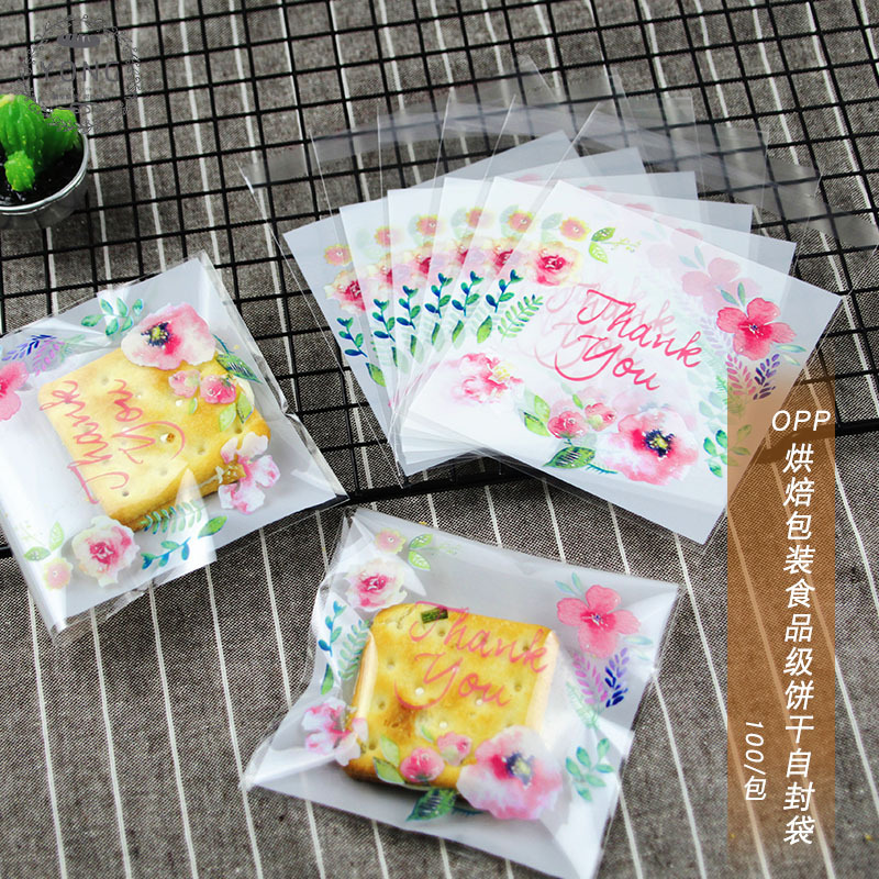 Baking packaging small biscuit bag 5 colors