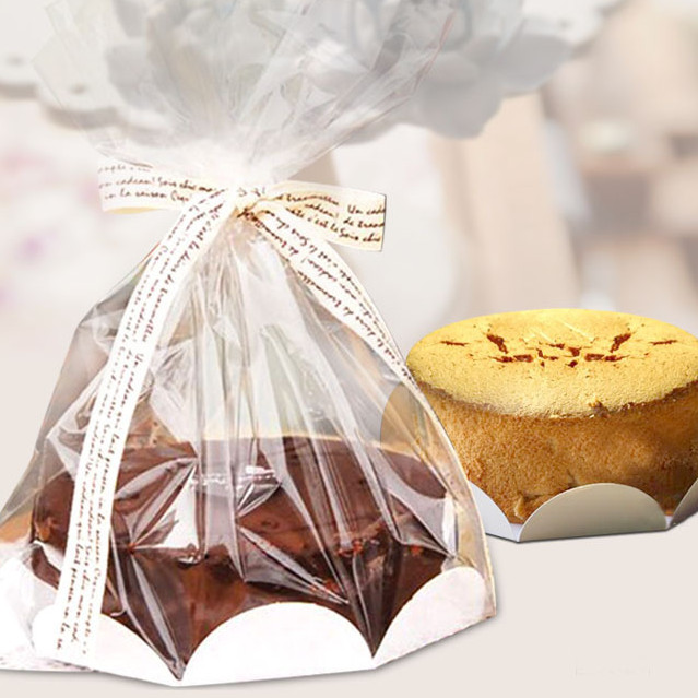 Qifeng Cake Packaging Set | Food Packaging Companies