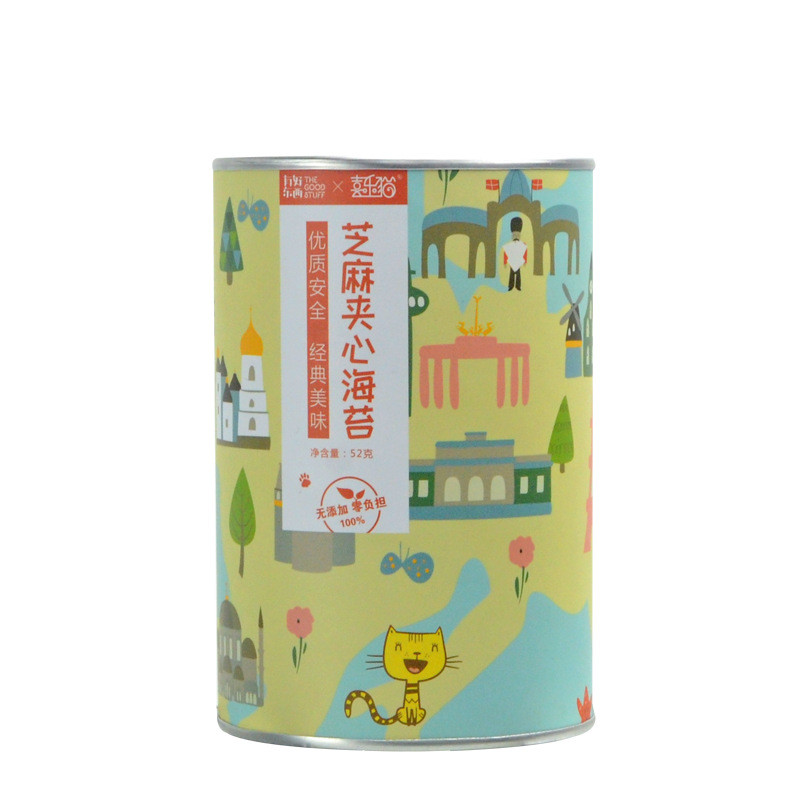 Round popcorn paper tube