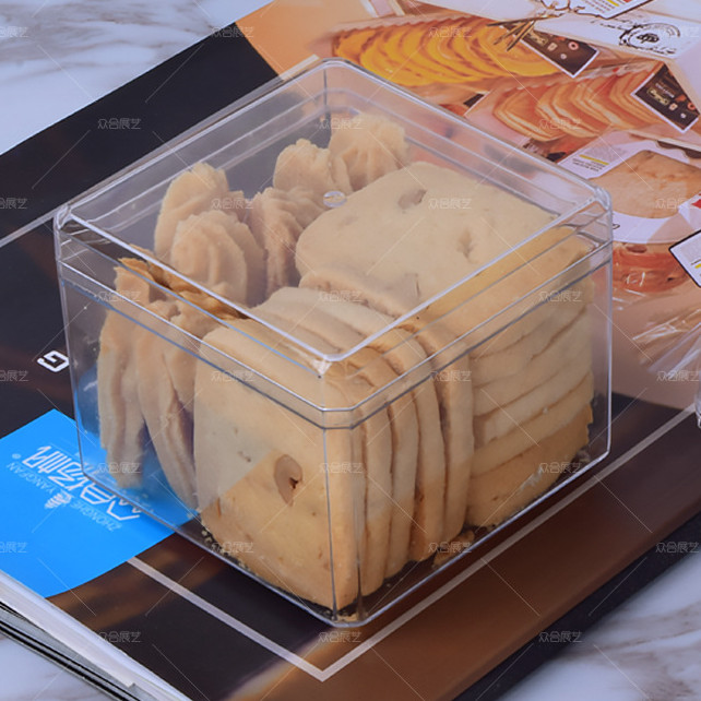 Small square cookie box