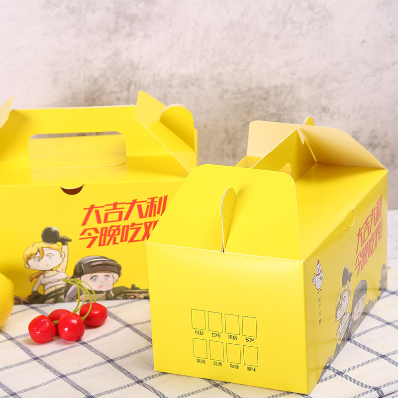 Spot fried chicken fast food takeaway packing box