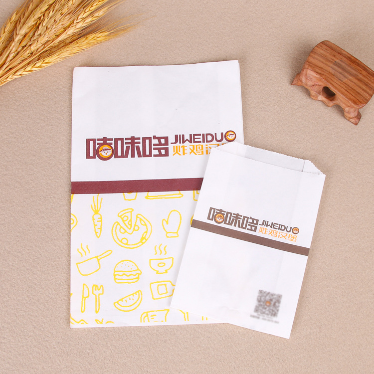 Oil-proof pointed bottom food packaging bag