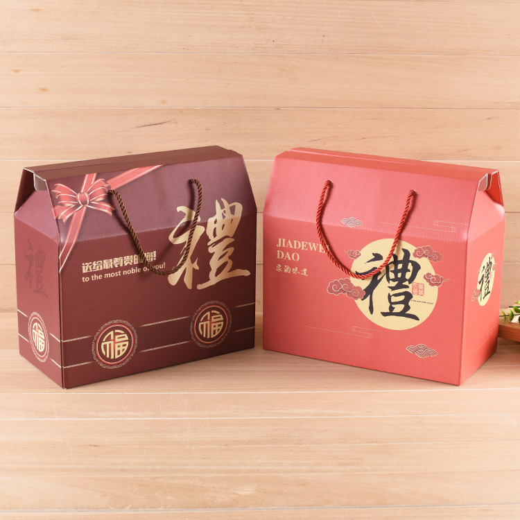 Universal portable gift box food packaging box printing