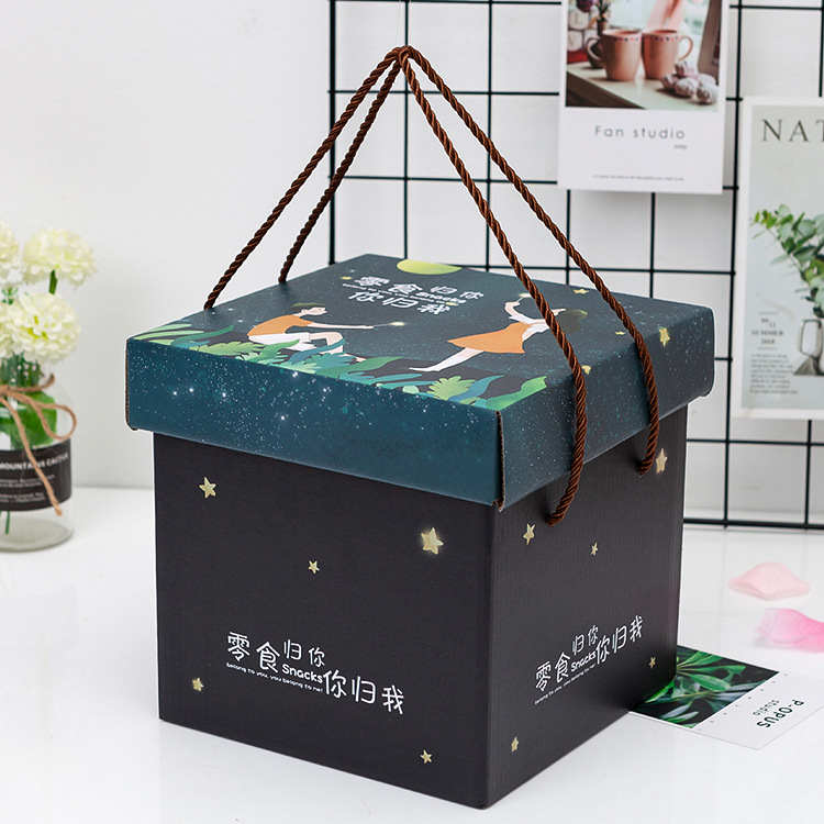 You own my gift box | Food Packaging Companies